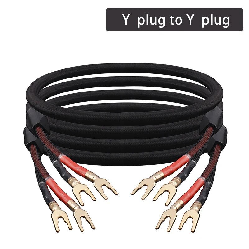 Звуковой кабель 2 м Y Plug-Y Plug