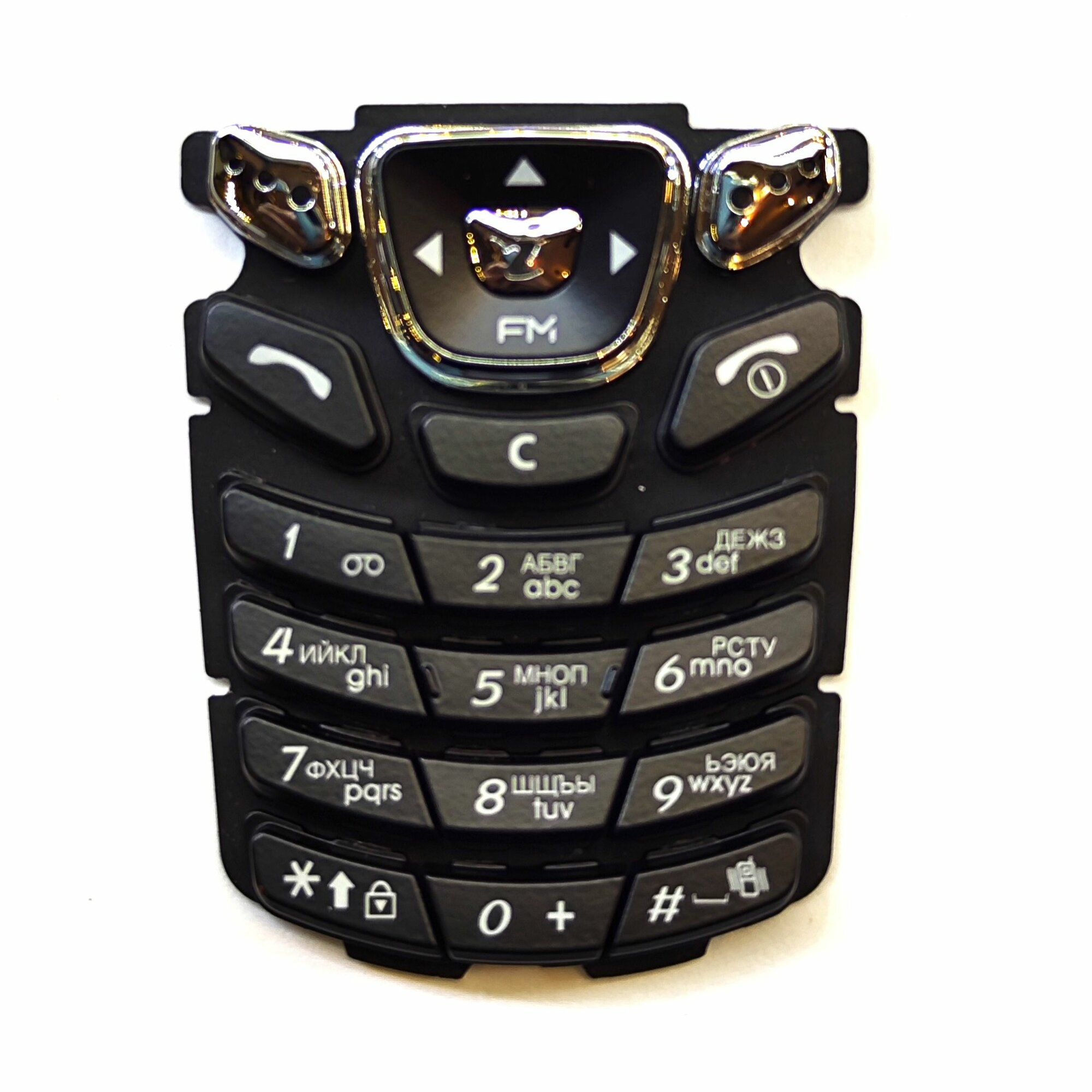 Клавиатура для телефона Samsung c230