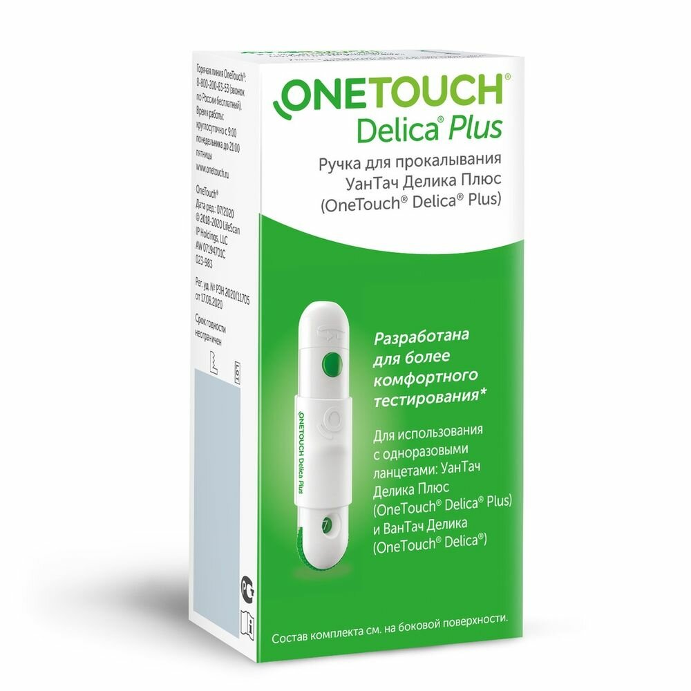Ручка для прокалывания One Touch Delica Plus