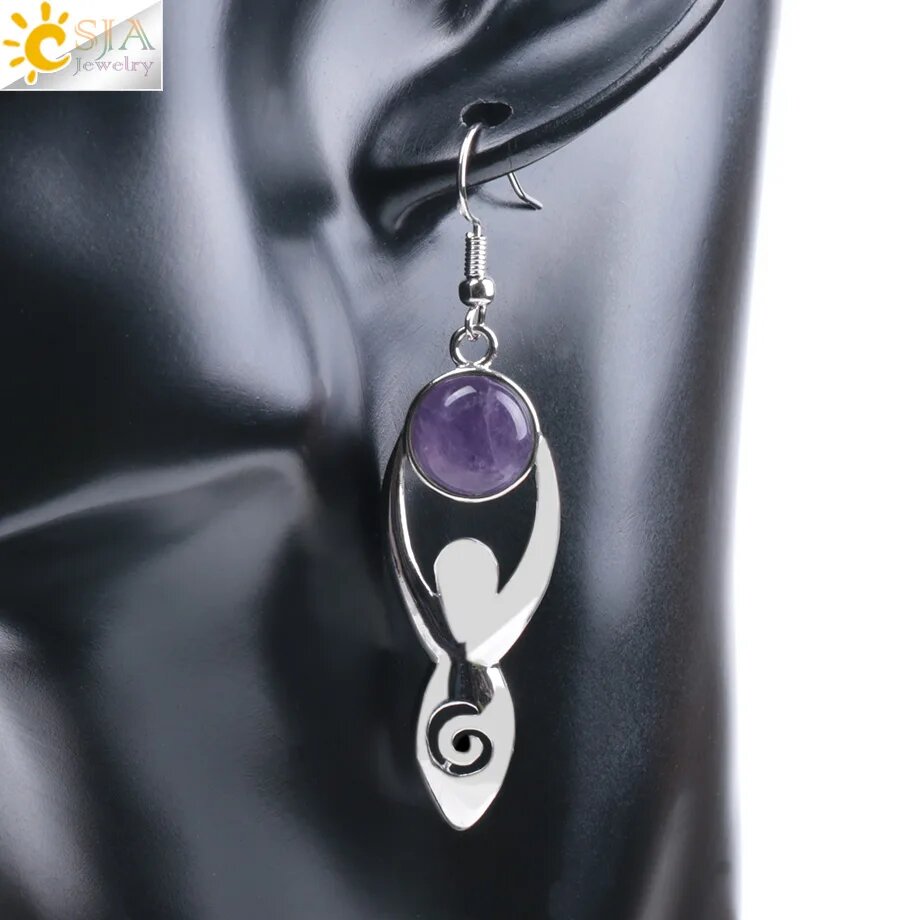 Серьги CSJA Jewelry