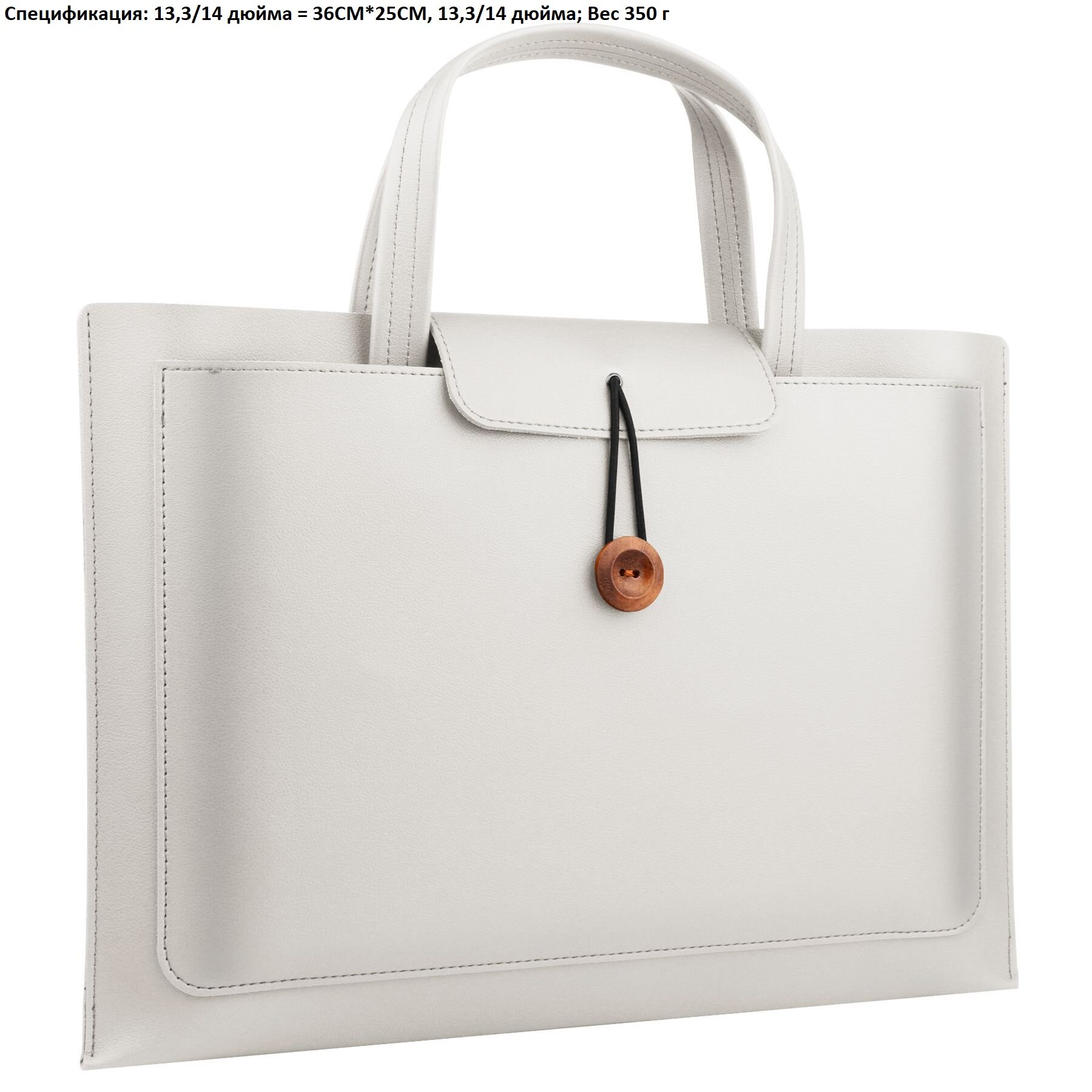 Чехол для ноутбука 14-16 дюймов, защитный чехол из искусственной кожи, сумка для переноски для MacBook Pro, Lenovo, Dell