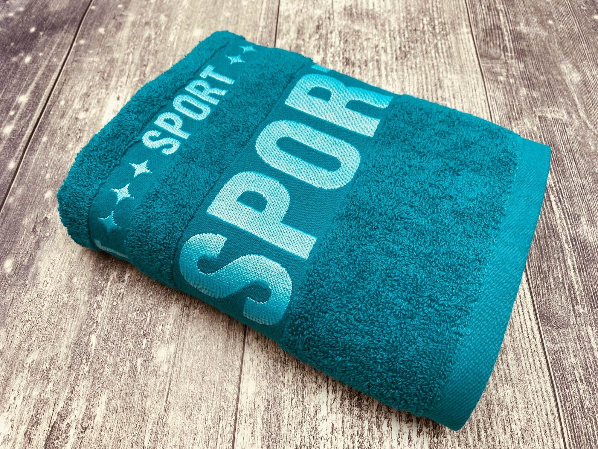 Полотенце махровое для рук и лица, для сауны, для бассейна, для спорта в подарок Мужчине, спортсмену Ярко-Голубое 50 х 90 см SPORT