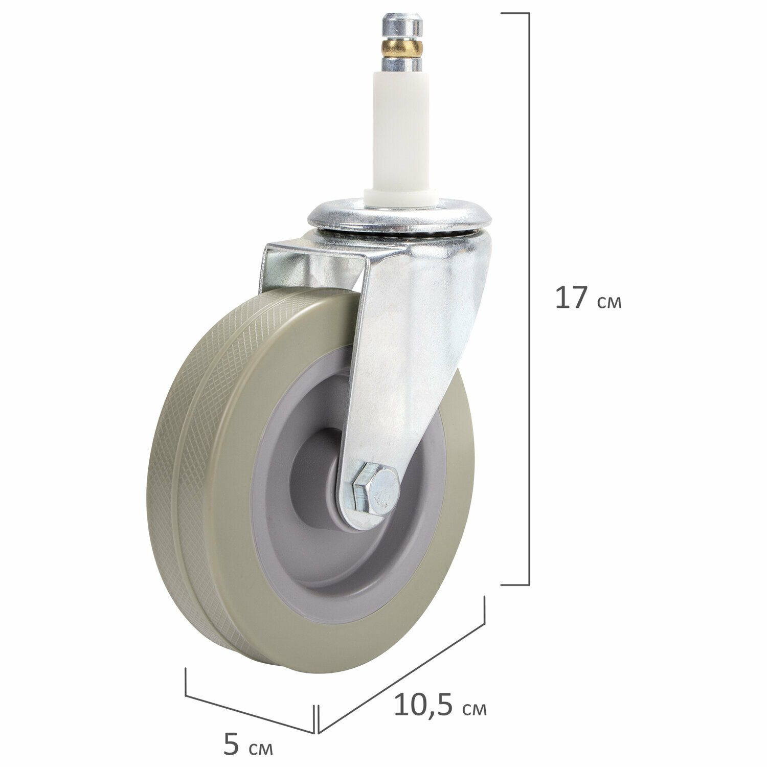 Колеса для уборочной тележки Brabix с штоком без резьбы, диаметр 99 мм, 4 штуки (605381)