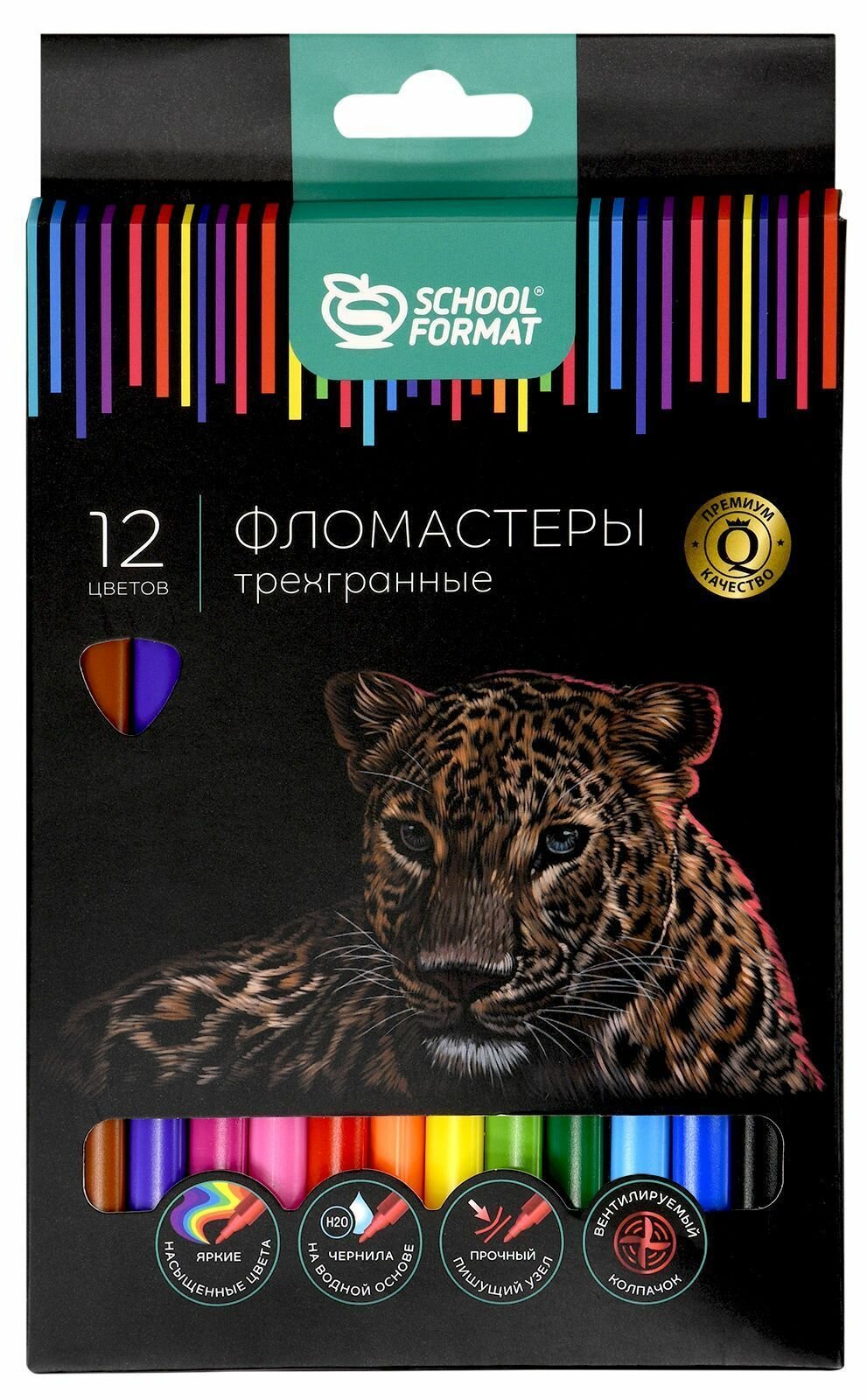 Фломастеры schoolформат "Дикая планета", классические, стандартные, 12 цветов, трехгранный корпус (ФЛ12-ДПЛ)