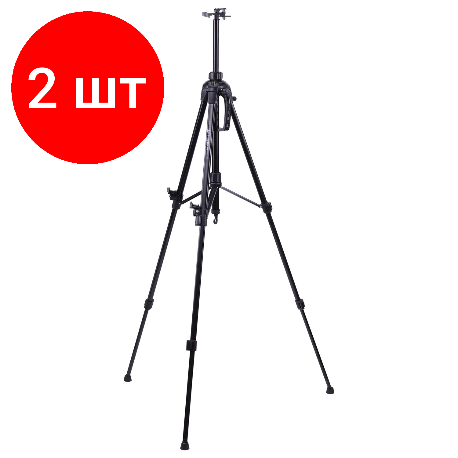 Комплект 2 шт, Мольберт-тренога металлический переносной, телескопический, 93х160х83 см, чехол, BRAUBERG ART, 192264