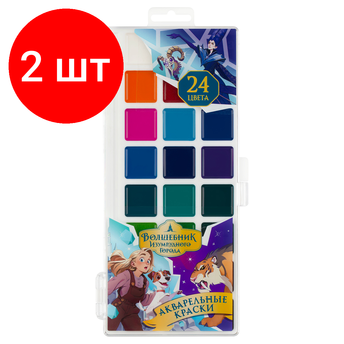Комплект 2 шт, Акварель Мульти-Пульти "Волшебник Изумрудного Города", медовая, 24 цвета, без кисти, пластик. упак, европодвес