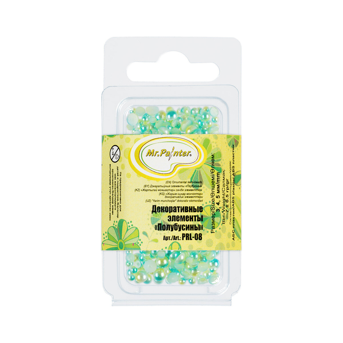 Mr.Painter PRL-08-NQ84 Декоративные элементы Полубусины 7 г 03 сине-зеленый для творчества