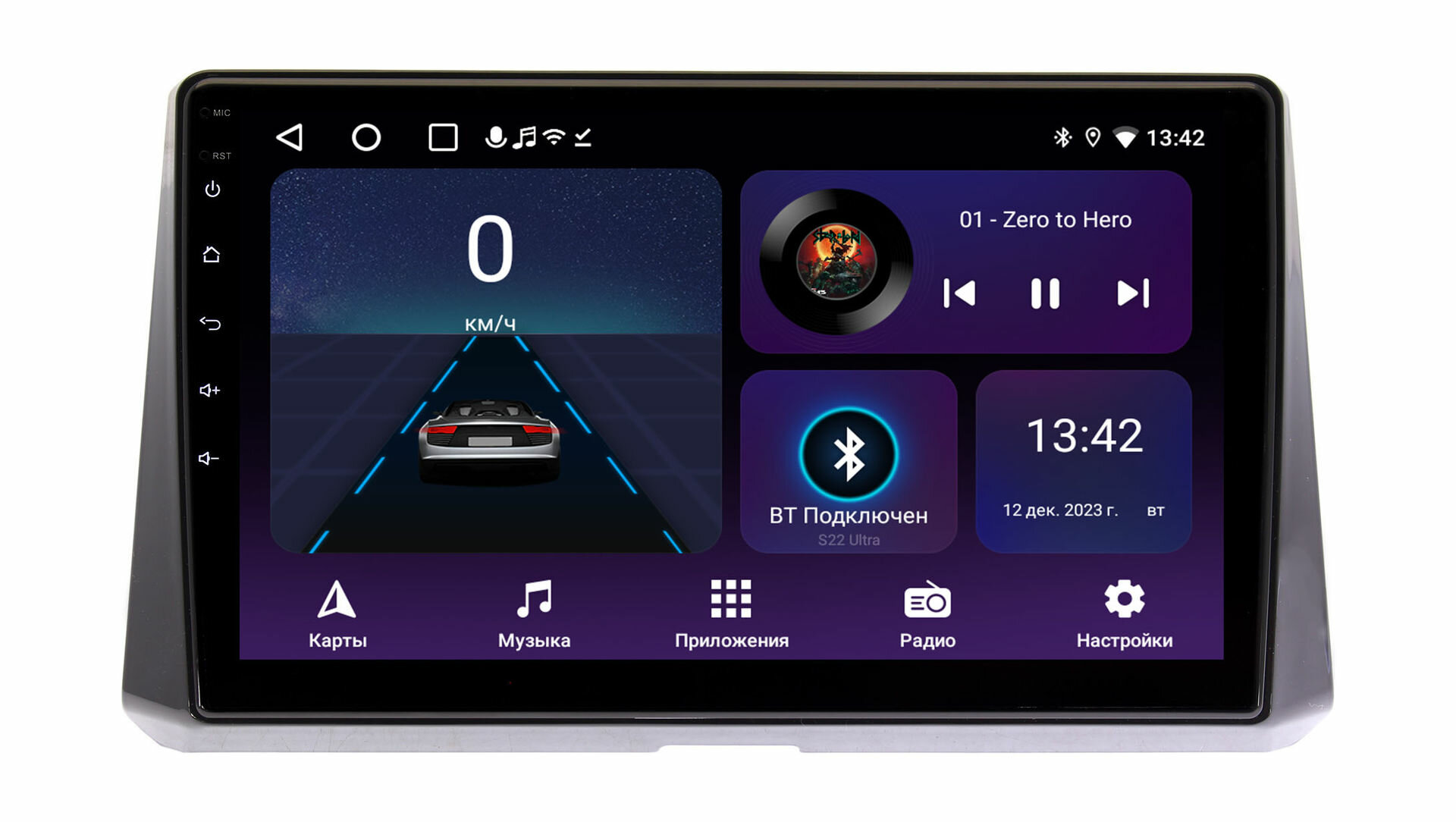 Магнитола Toyota Corolla (E210) 2018+ для авто без камеры / 10 дюймов, 2/64GB, 4 ядра, Wi-Fi, Android 9 / Wide Media