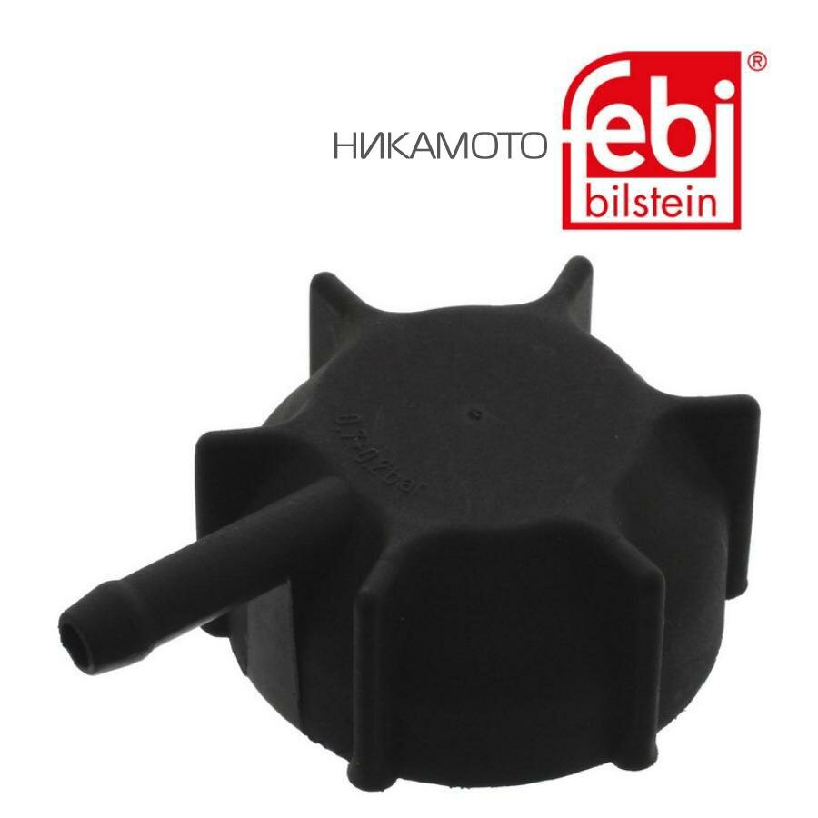FEBI 39156 крышка расширительного бачка !(п) M48x3\MAN