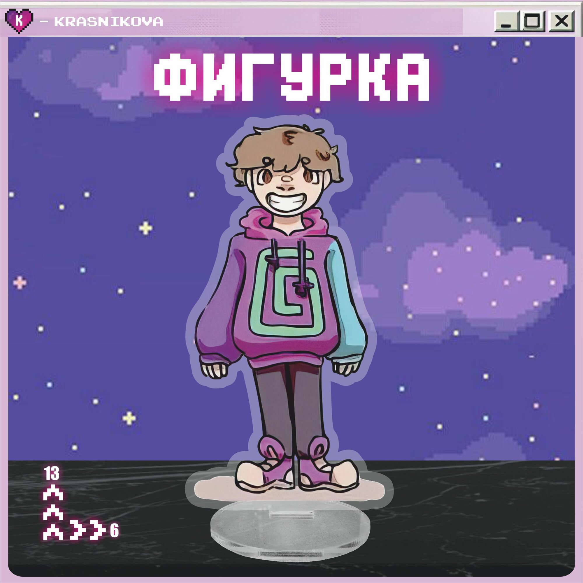 Акриловая фигурка / Dream SMP kari kari jacobs minecraft
