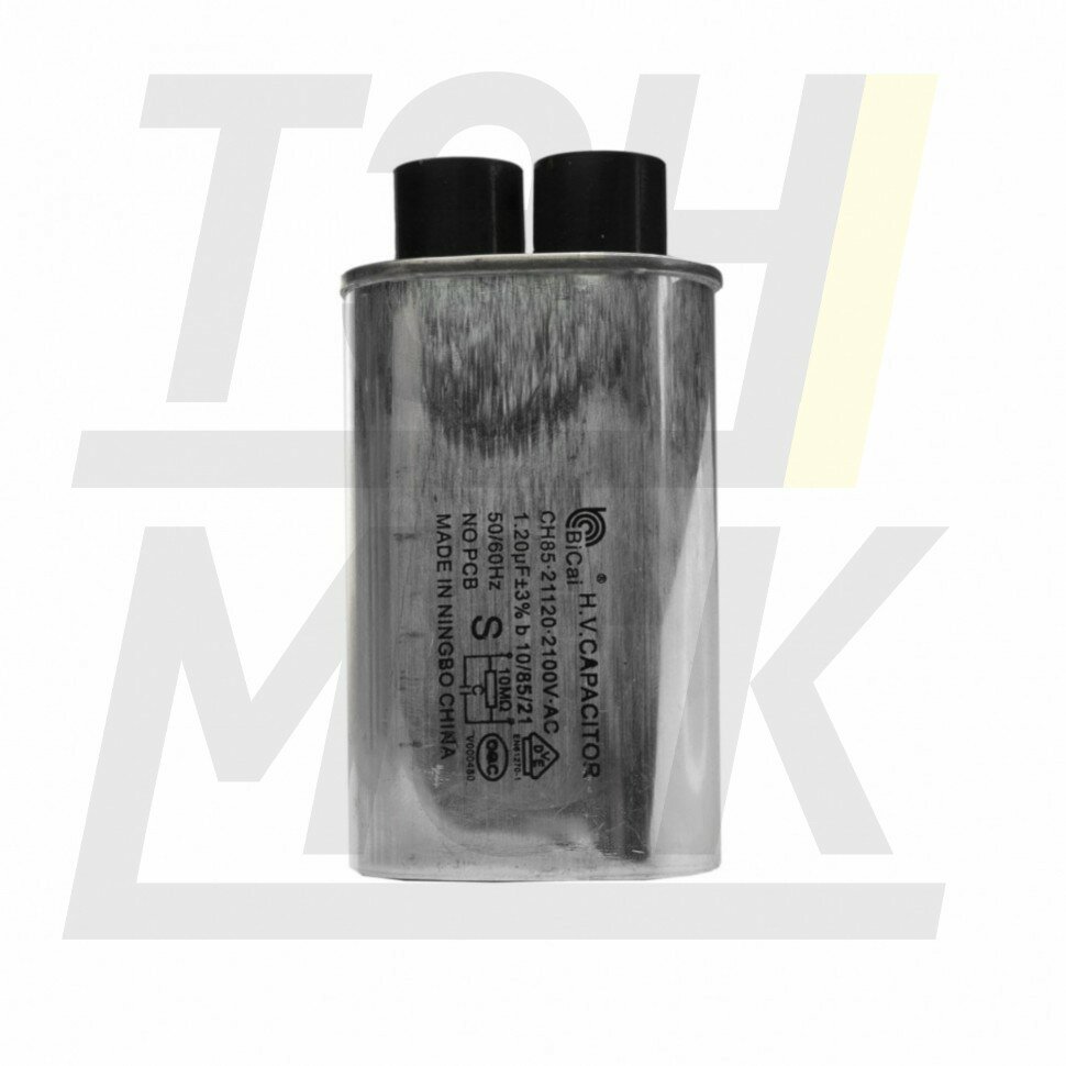 Конденсатор микроволновки LG, Samsung, Midea, Daewoo CH85 1,2±3%мкФ, x85120