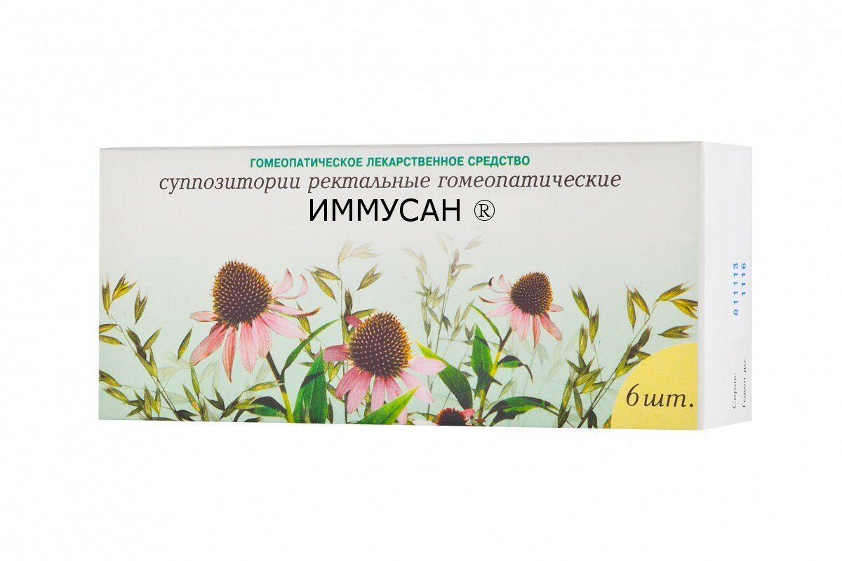 Гомеопатическое лекарство "доктор Н" Иммусан суппозитории ректальные гомеопатические 6 шт