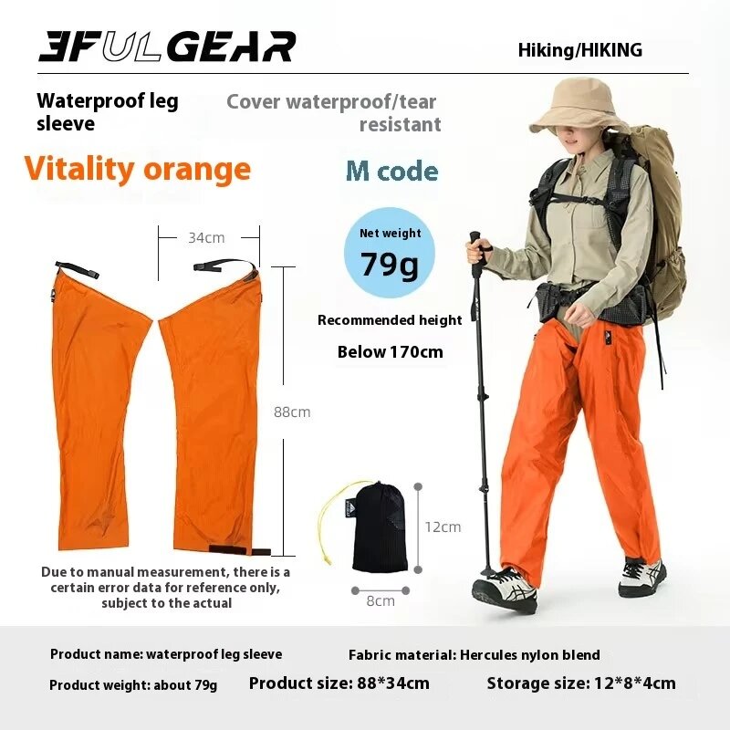 3F UL GEAR Ультралёгкие дождевые штаны для спорта Оранжевый, Orange-M