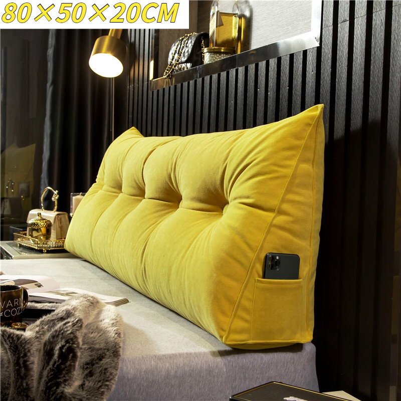 Треугольная подушка в современном стиле, для кровати, съемный чехол,80x50x20 см，струящийся-желтый цвет