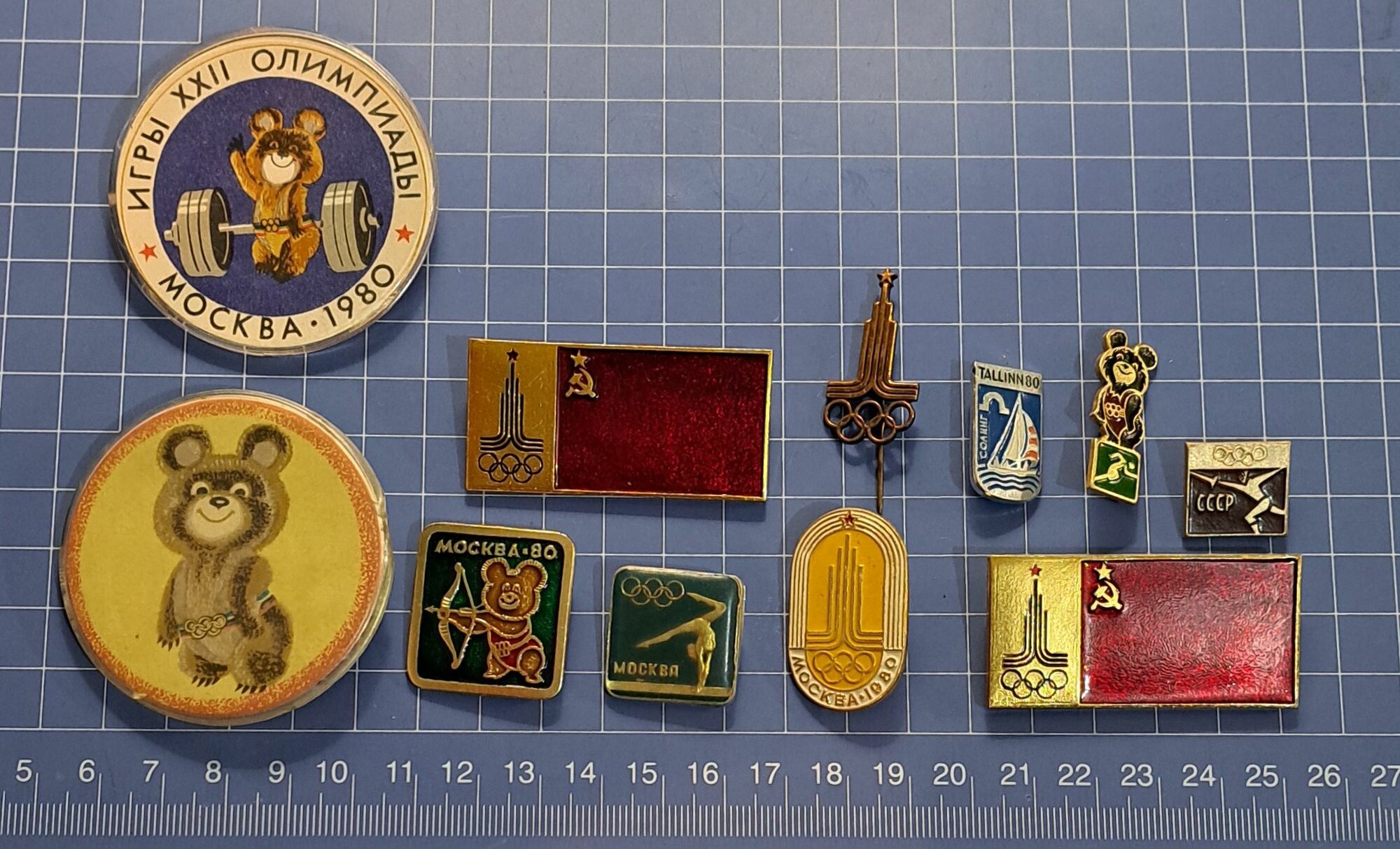 Набор значков "Олимпийские игры 1980г."