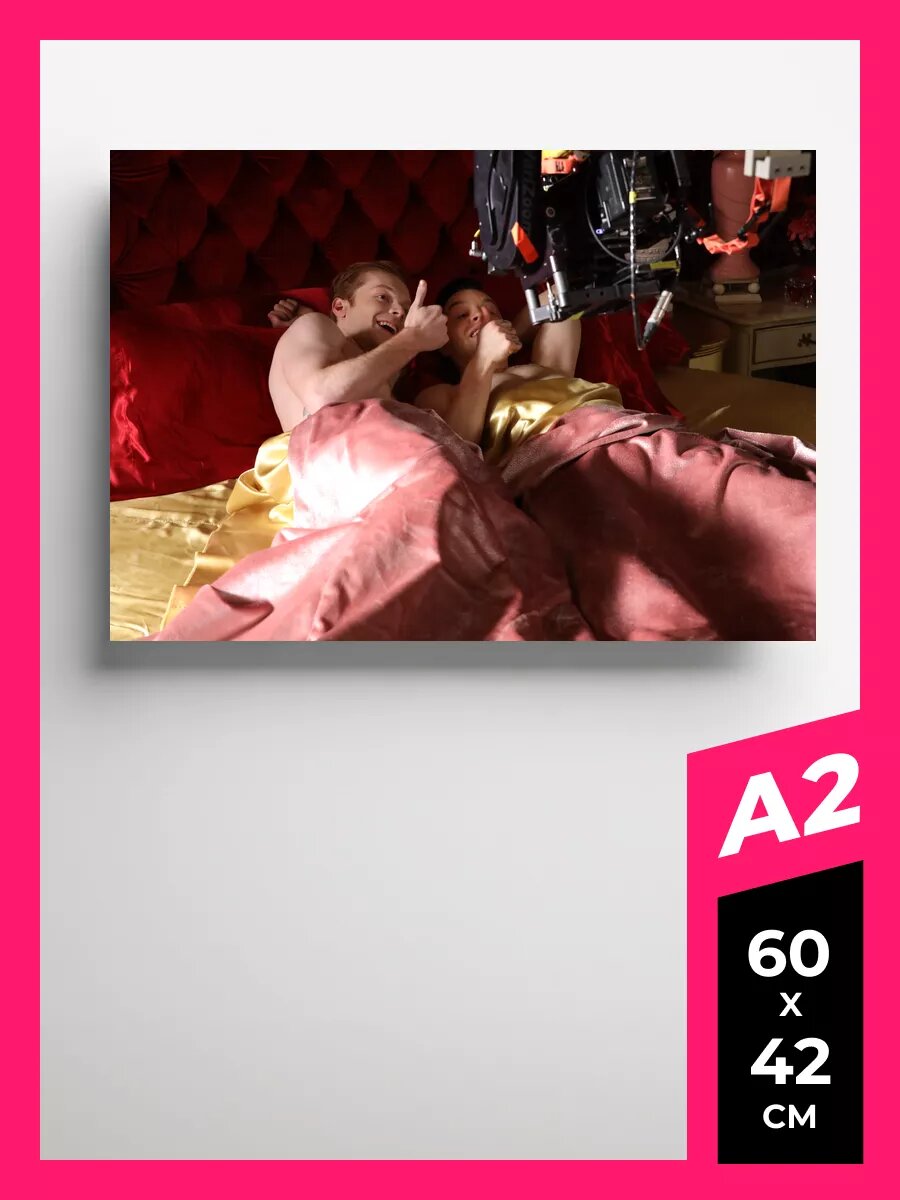 Постер Бесстыжие плакат Shameless А1, А2, А3, 50х70 15, матовая фотобумага премиум качества