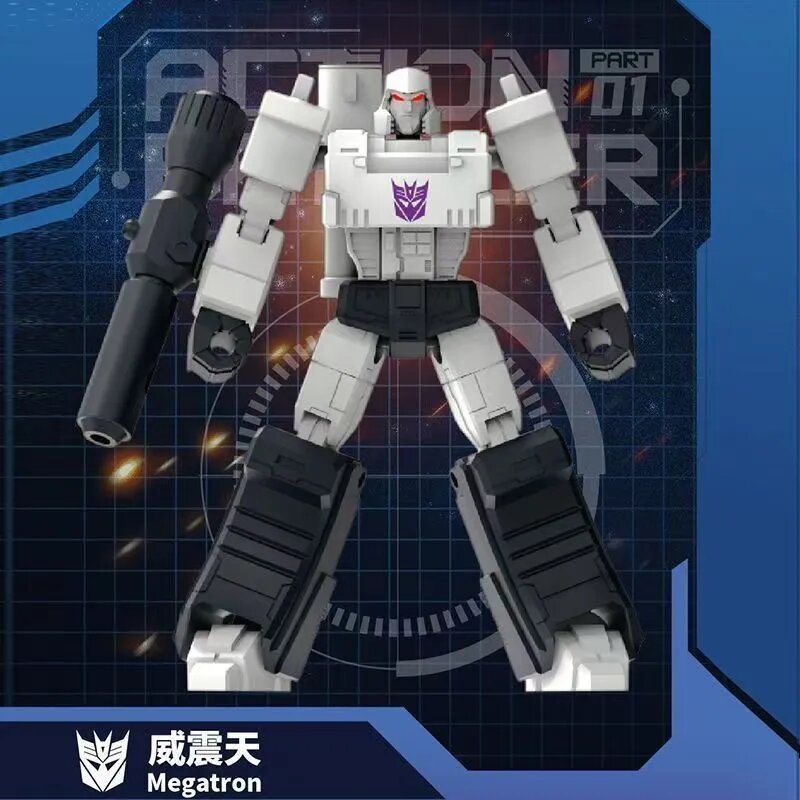 Игрушка Hasbro, Мегатрон, 8см