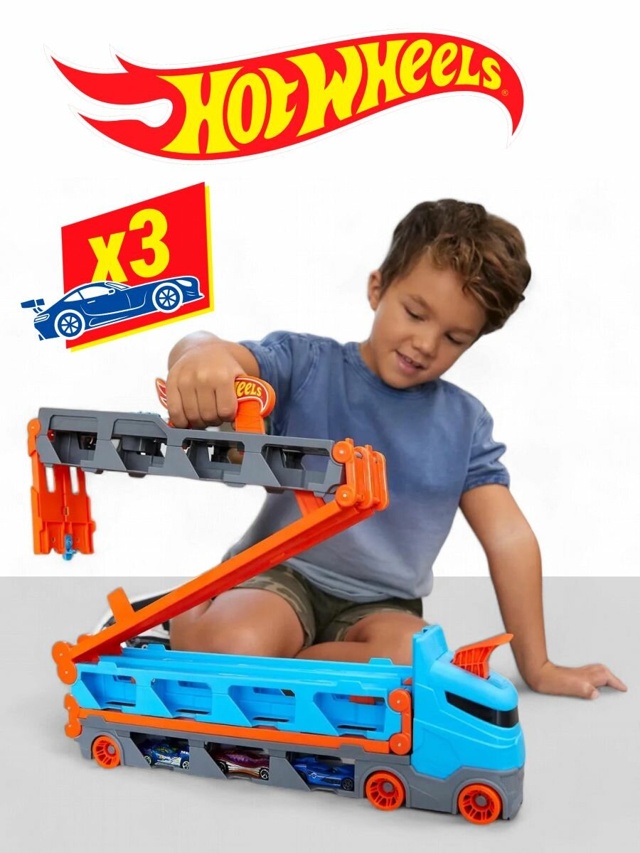 Машинка Hot Wheels Mattel GVG37 грузовик автотрек с хранилищем для машинок Хот Вилс