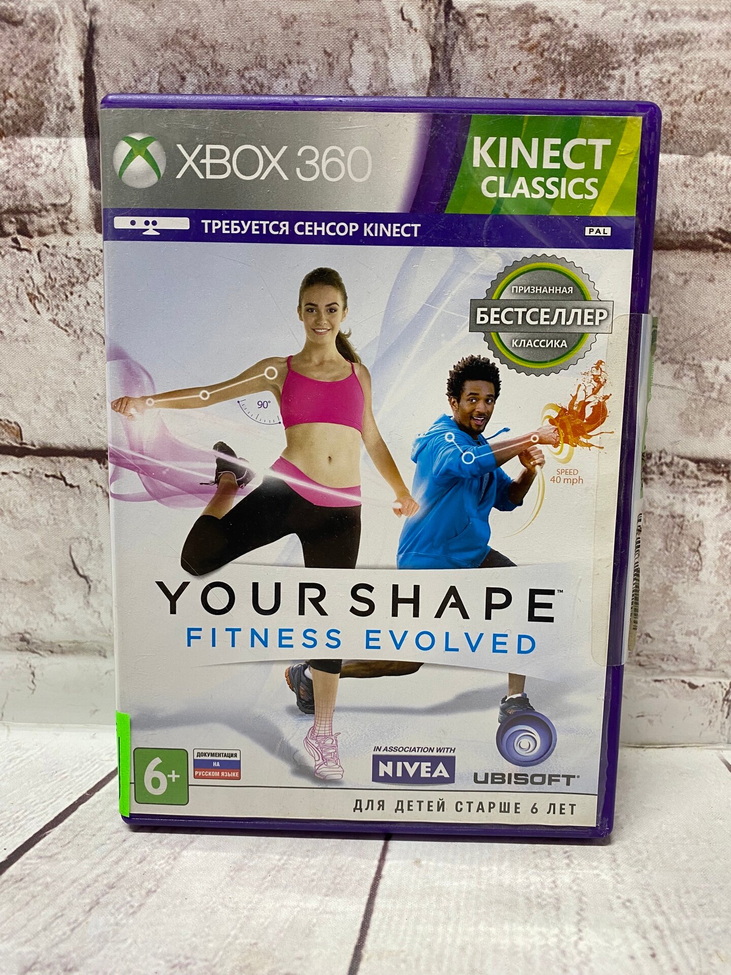 Диск X-Box 360 KINECT Your Shape