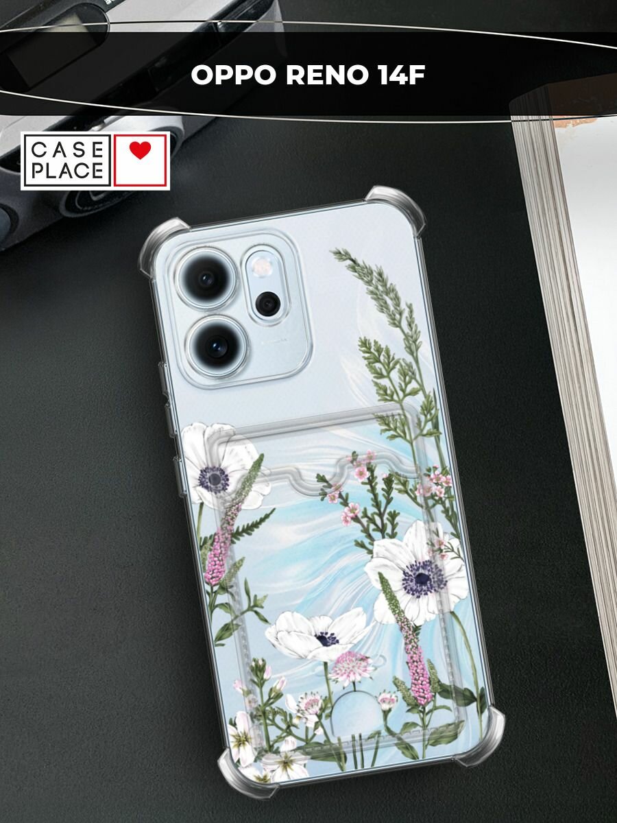 Чехол на Oppo Reno 14F (Оппо Рено 14F) с картой и принтом Цветы рисунок