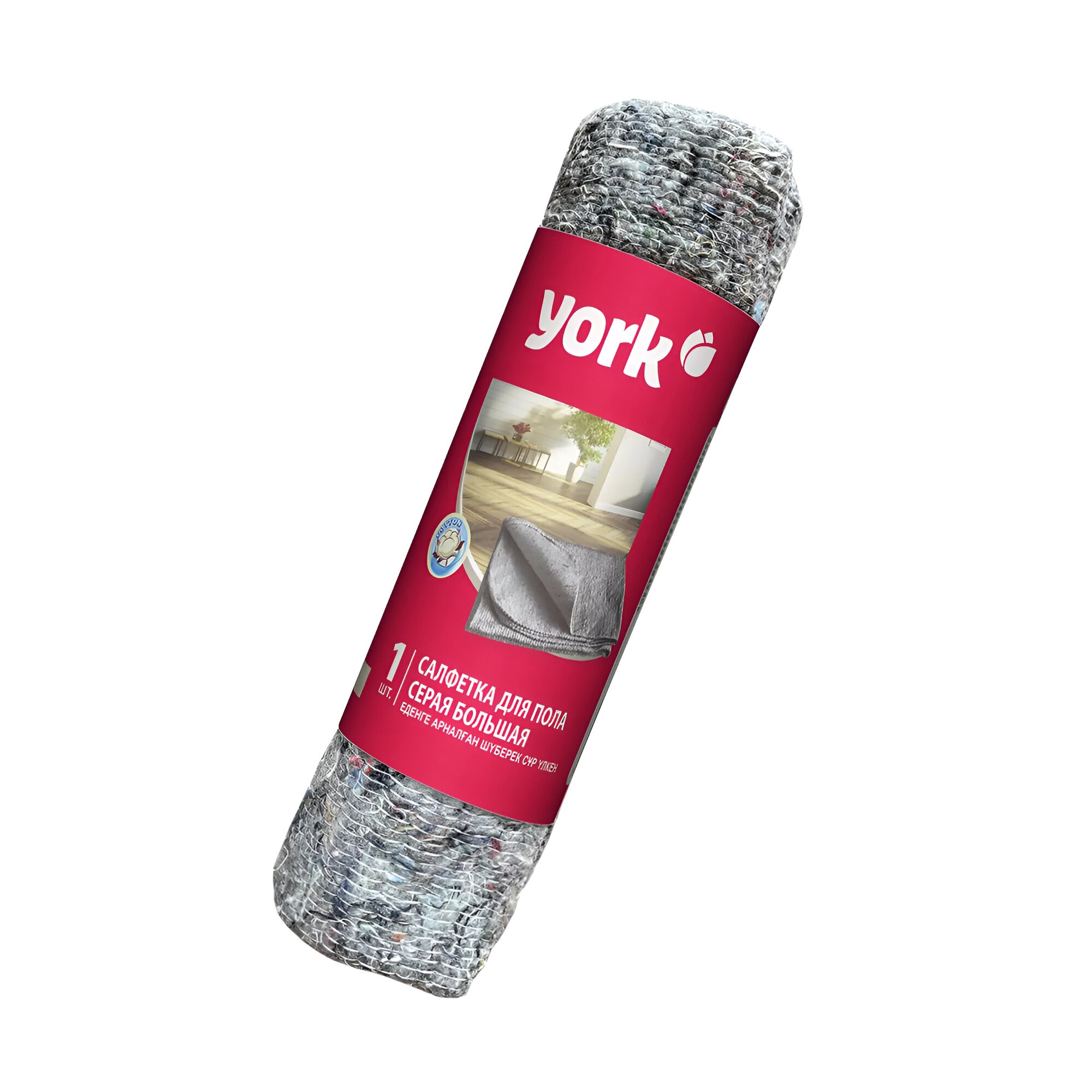 Салфетка для пола York, хлопок/полиэстер, рулон 60 x 75 см, серая