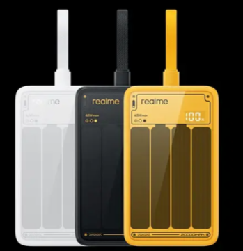Портативный аккумулятор REALME Power Bank 45w, 20000mAh, цифровой дисплей, встроенный кабель, белый