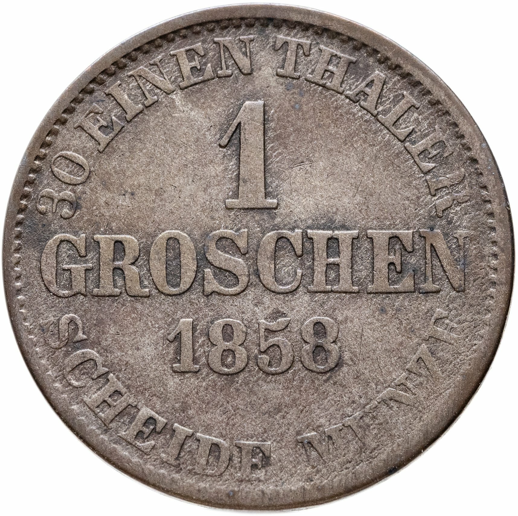 Ганновер 1 грош 1858, Серебро 220, в сохранности VF