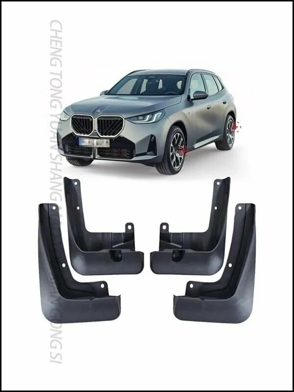 Арка крыла автомобильная, арт. DNB 01