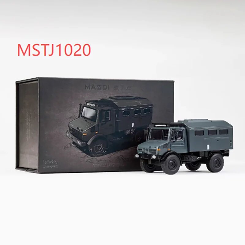 MASSDI Unimog U1300L 1:64, цвет TJ1020