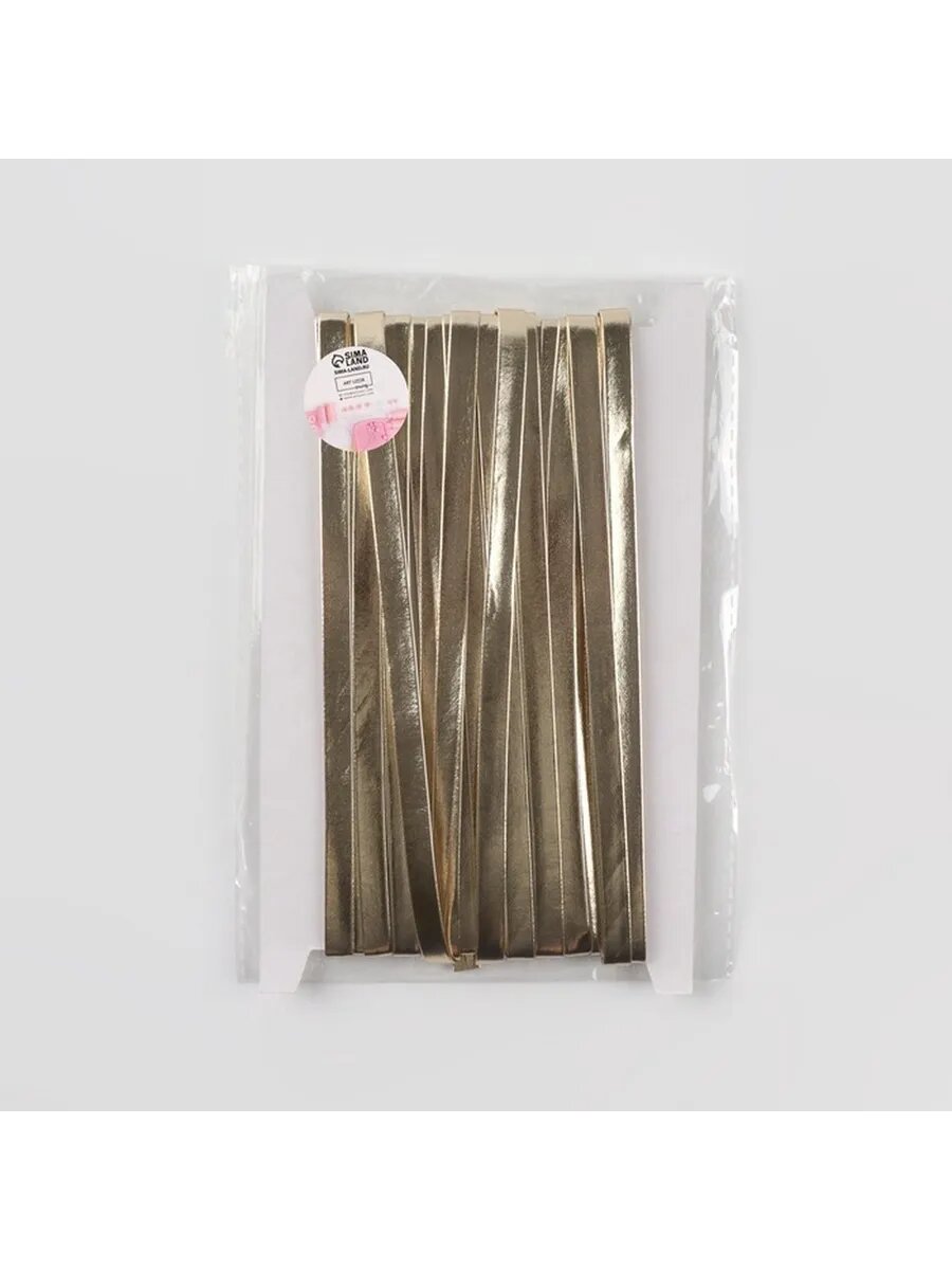 Бежевая кожаная косая бейка 8 мм, 10 м