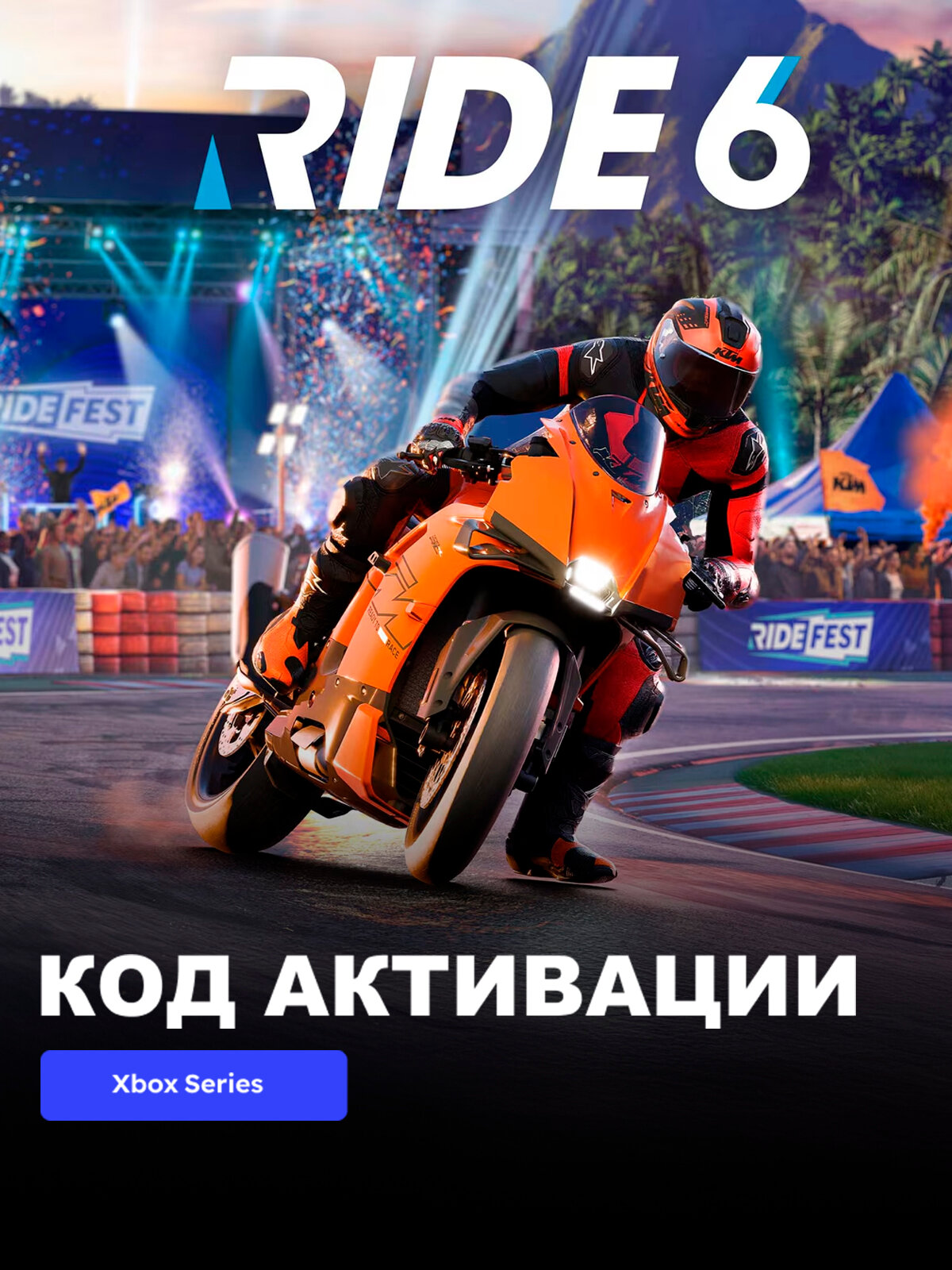 Игра RIDE 6 Xbox Series X|S электронный ключ США, цифровое издание