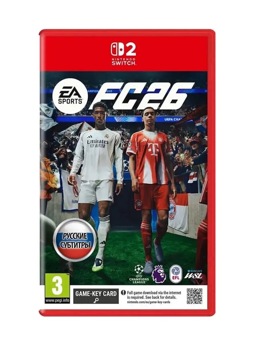 Игра для Nintendo Switch FC 26, мультиплеер, 3 лицо, русские субтитры, коробочная версия