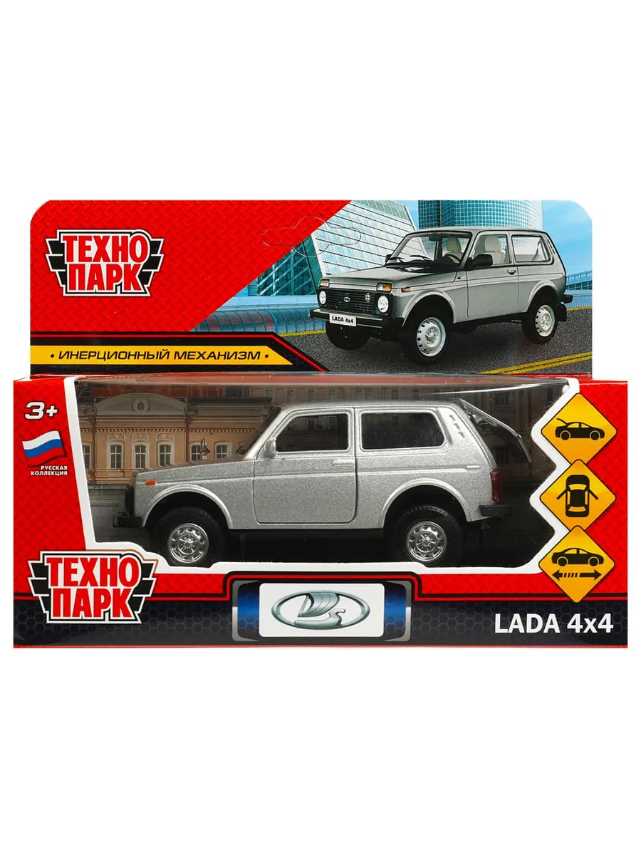 Модель металлопластиковая ВАЗ Лада Нива 4x4, серебристый, 12 см