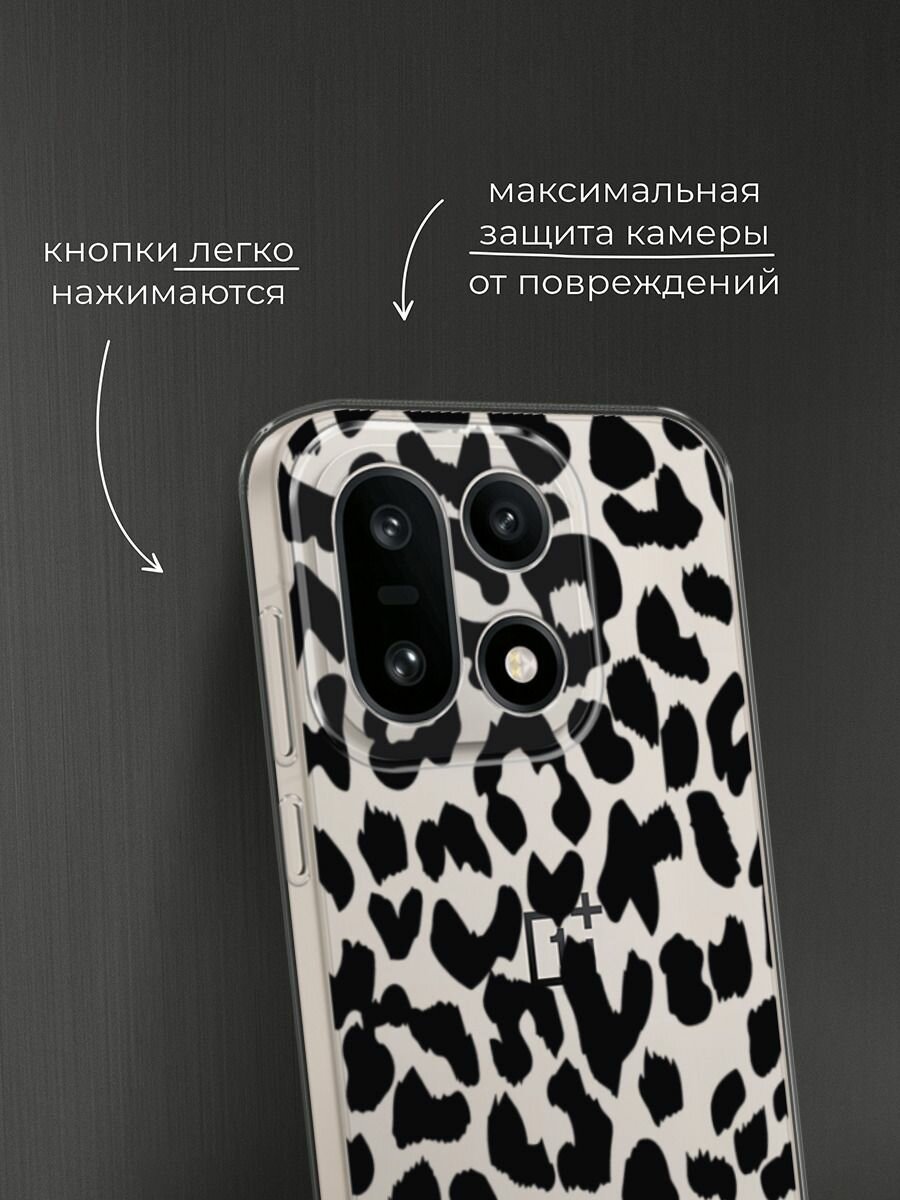 Чехол на OnePlus 15 / Ван Плас 15 с принтом Леопардовый паттерн, прозрачный — фото 1