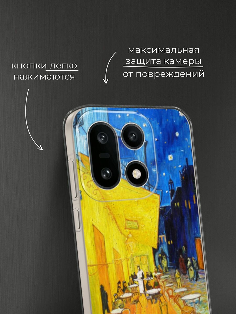 Чехол на OnePlus 15 / Ван Плас 15 с принтом Ван Гог Желтый дом — фото 1