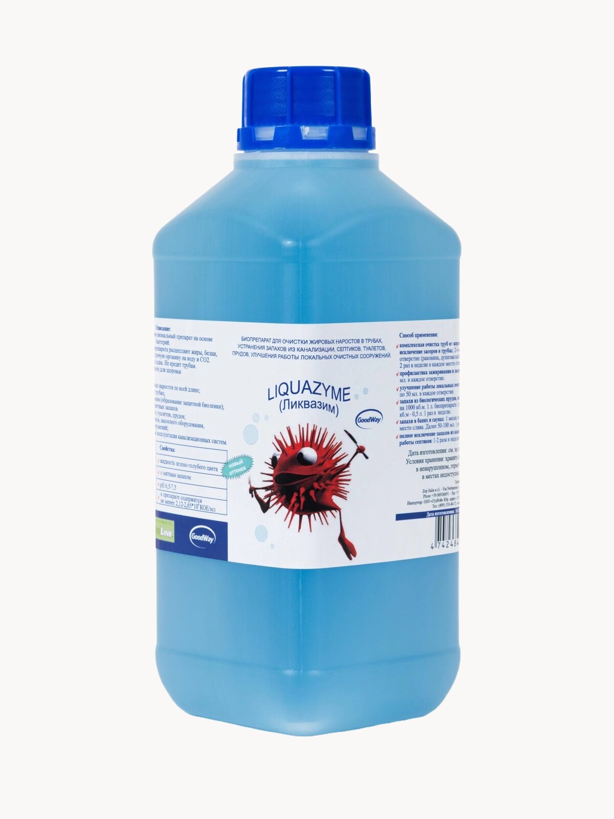 Биопрепарат Ликвазим 1л, бактерии для септиков, против запахов, для прочистки труб от засоров