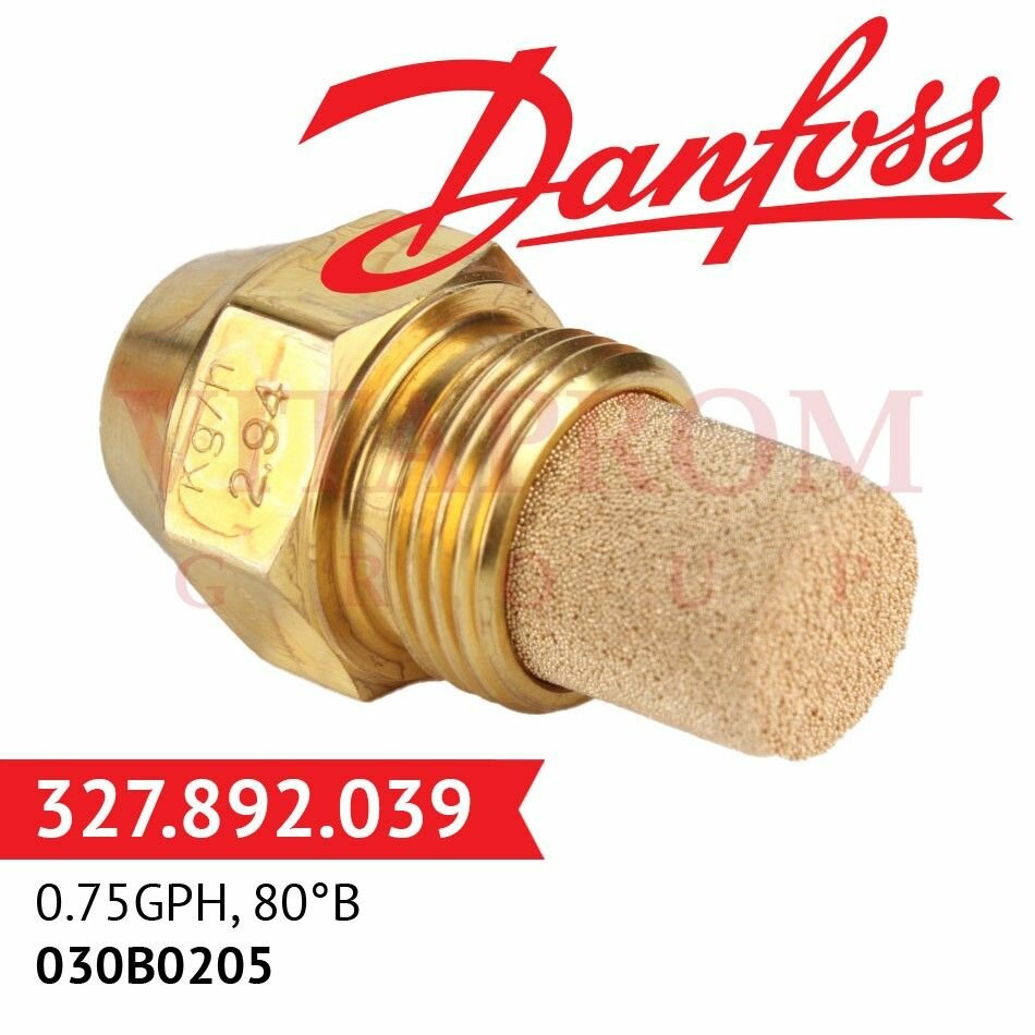 Форсунка Danfoss 0.75GPH, 80B, 030B0205 — фото 1