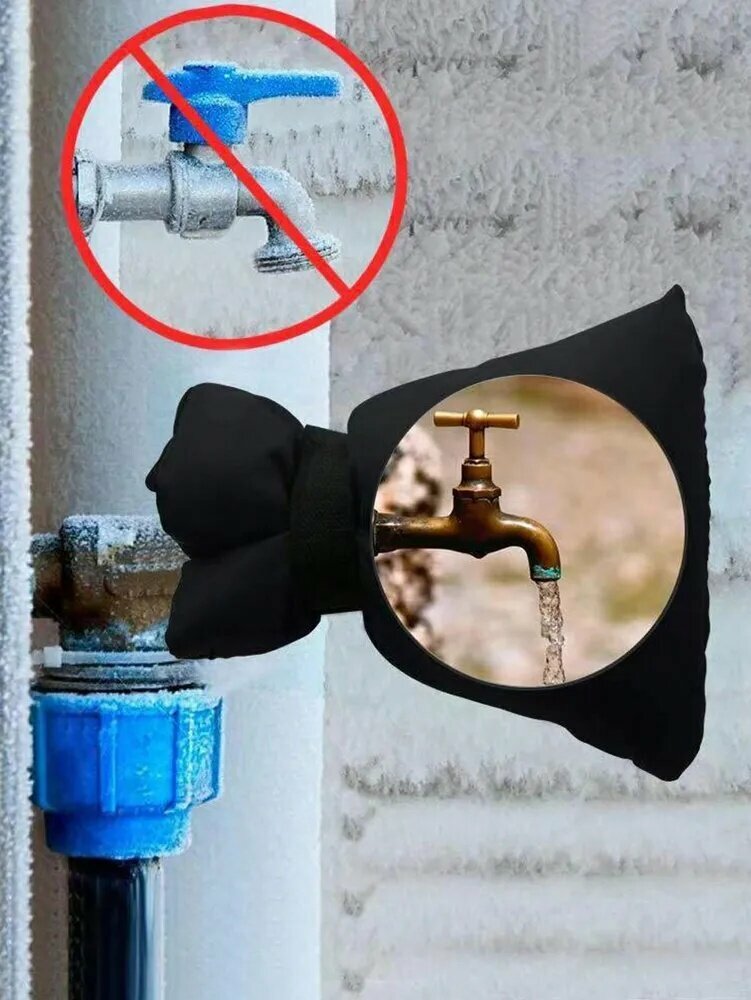 Чехол на теплицу, парник Оксфорд, Поликоттон, 0.15x0.21 м, 250 г-кв. м, 180 мкм, 1 шт