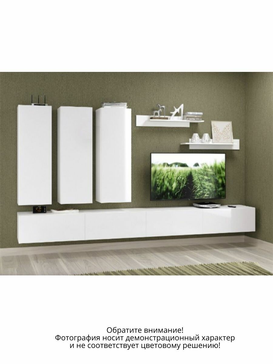 Гостиная Флорис Вариант №5 2400х1600х346, Белый/Пластер Бьянко, МИФ