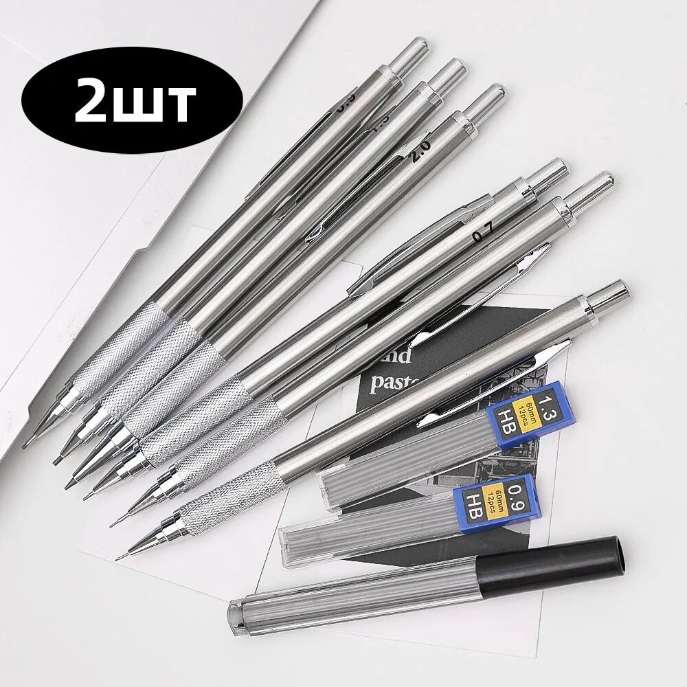 Грифель для карандаша 2 мм, 2 шт.