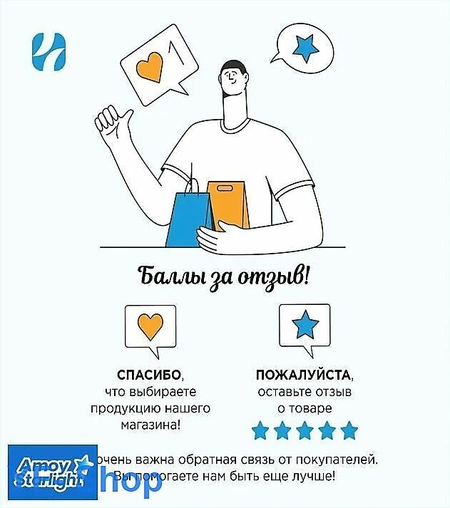 Блок предохранителей GENERAL MOTORS диодный арт. 96500202