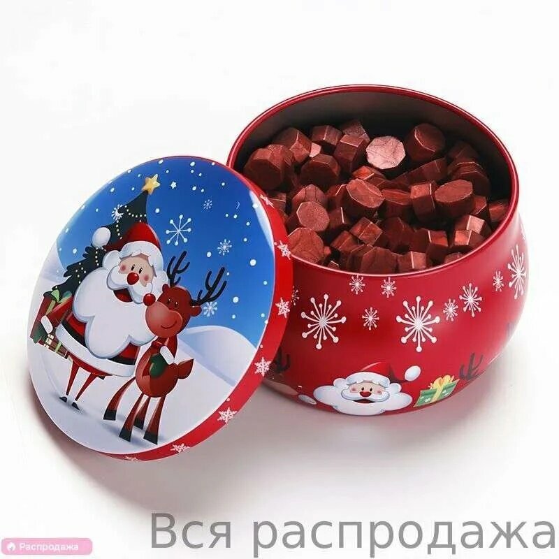 Сургуч, восковые гранулы, жестяная банка (серия Дед Мороз )