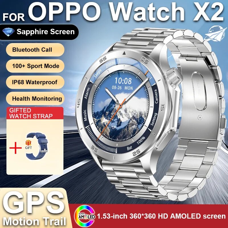 OPPO Watch X2 GPS смарт-часы мужские Silver steel