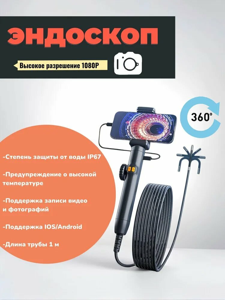 Ящик для инструментов 335 х 100