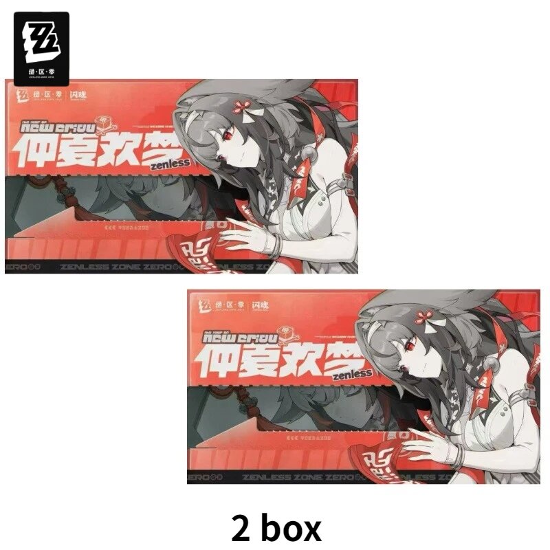 Коллекционные карточки Zenless Zone Zero ZZZ Бустер-бокс Bandai UR B-2 BOX