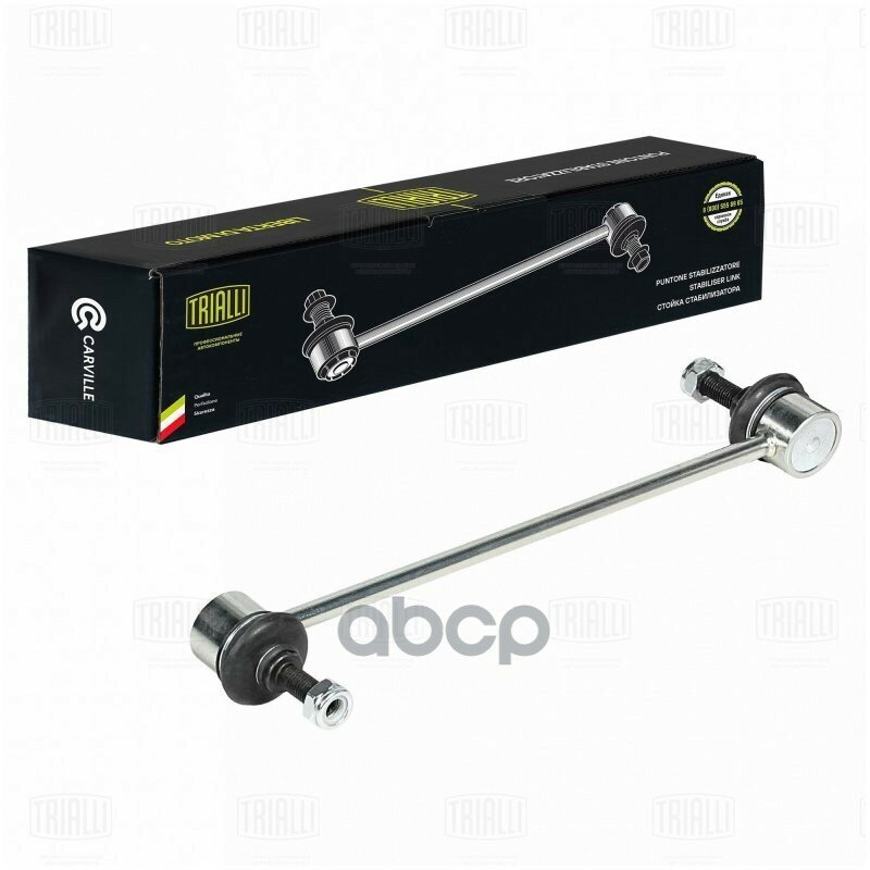 Стойка стабилизатора для а/м Лада Vesta (15-) (перед.) (SP 0102) Trialli арт. sp-0102
