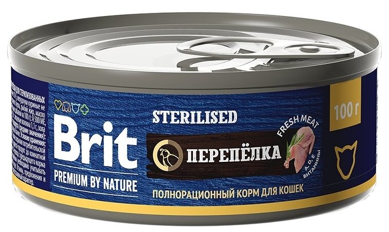 BRIT 100гр Корм для стерилизованных кошек Premium by Nature с мясом перепёлки