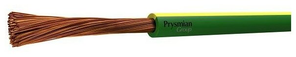 Провод ПуГВнг(А)-LS 1х16 Ж/З (м) РЭК-PRYSMIAN 0501090301