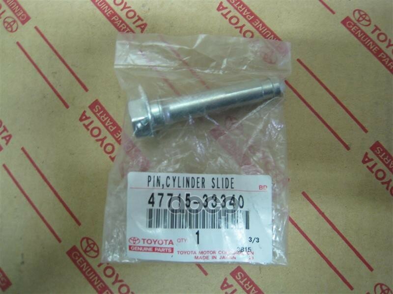 Направляющая суппорта FR TOYOTA CAMRY/HIGHLANDER/RAV4 №2 TOYOTA арт. 47715-33340 - высокое качество товара по низкой цене
