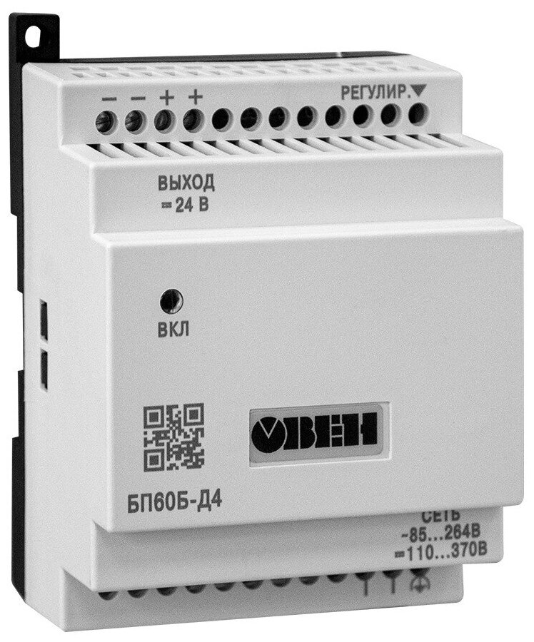 Блок питания овен БП60Б-Д4-48